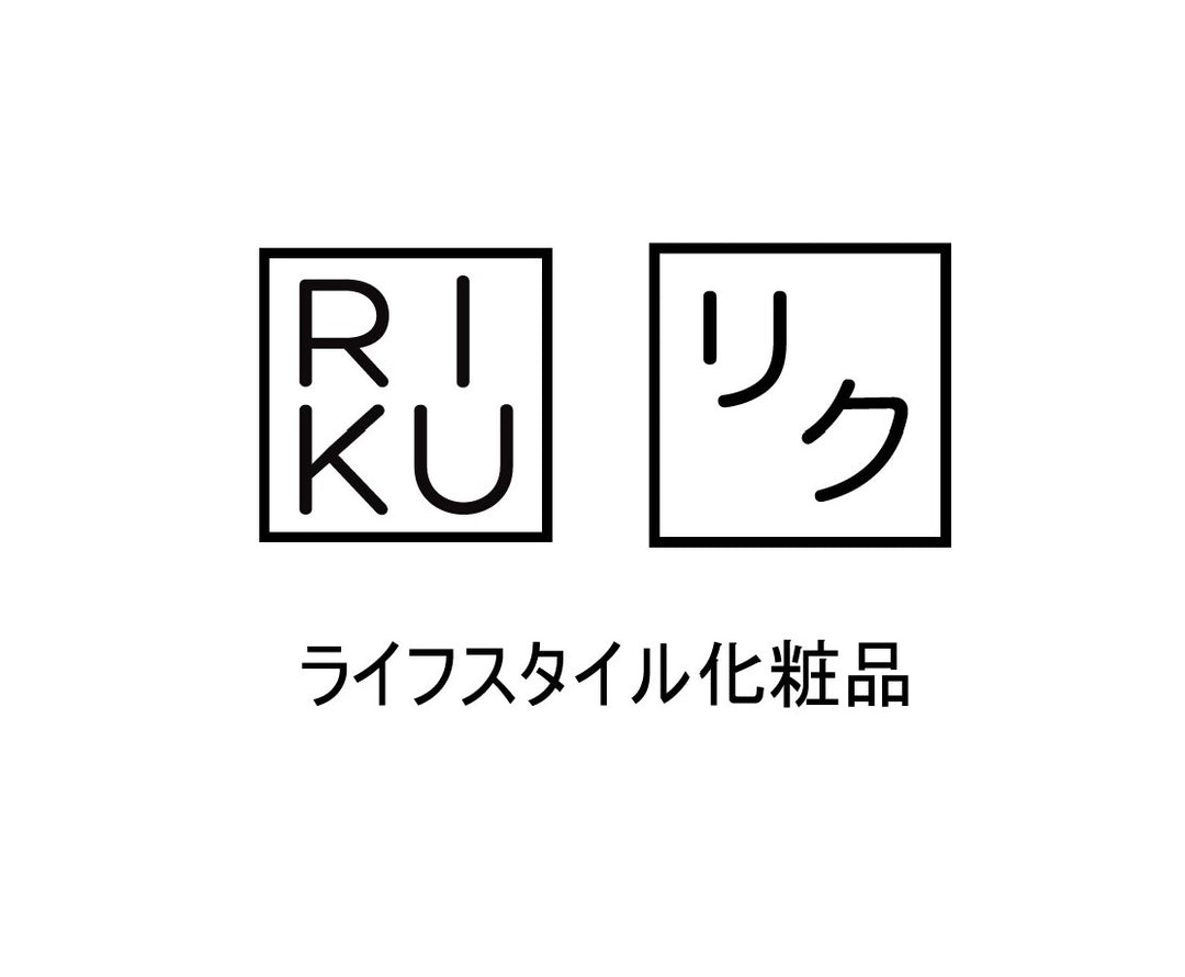 สินค้าโปรโมชั่น – RIKU cosmetics